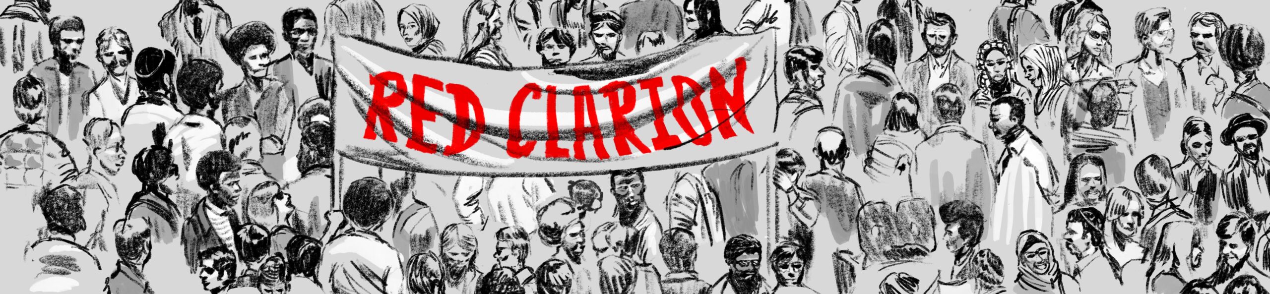 Unity–Struggle–Unity – THE PEOPLE NEED A PRESS!